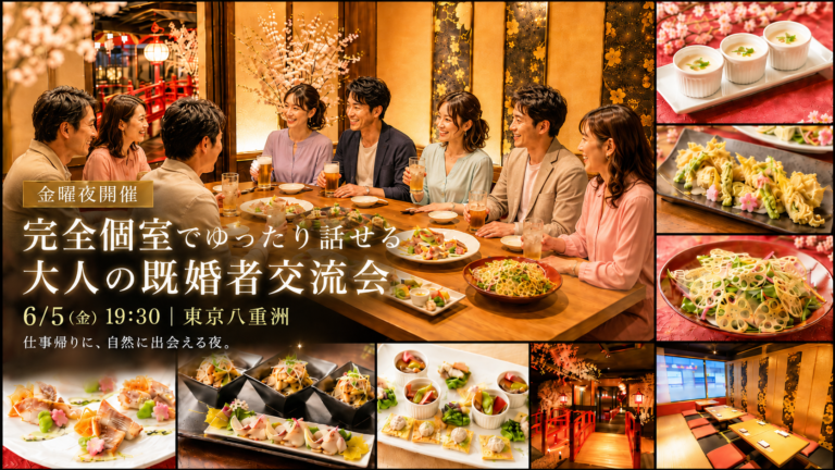 今後の開催予定 アーカイブ - Camellia Club